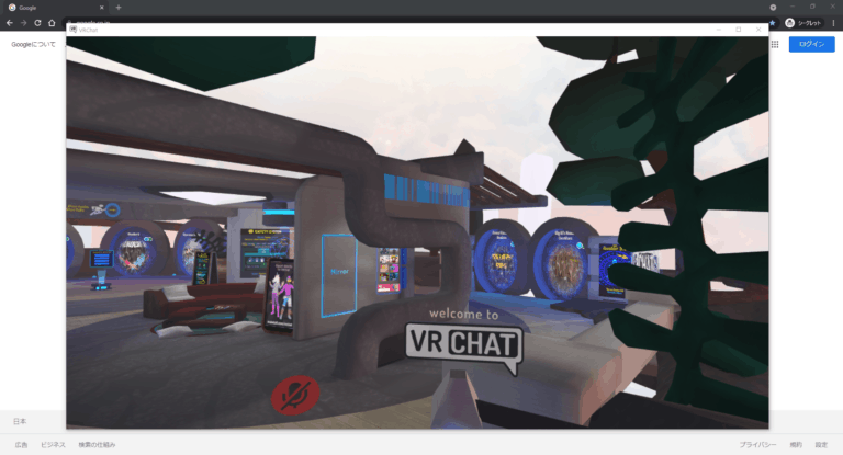 VRChatのカメラ機能ってどう使うの？自撮りと録画の方法も紹介！ – ぶいらいふ