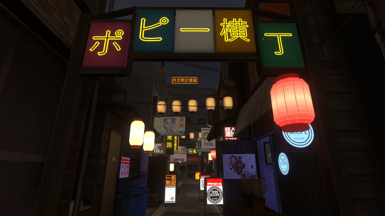 VRChatとは？楽しみ方や何ができるか徹底解説！ – ぶいらいふ