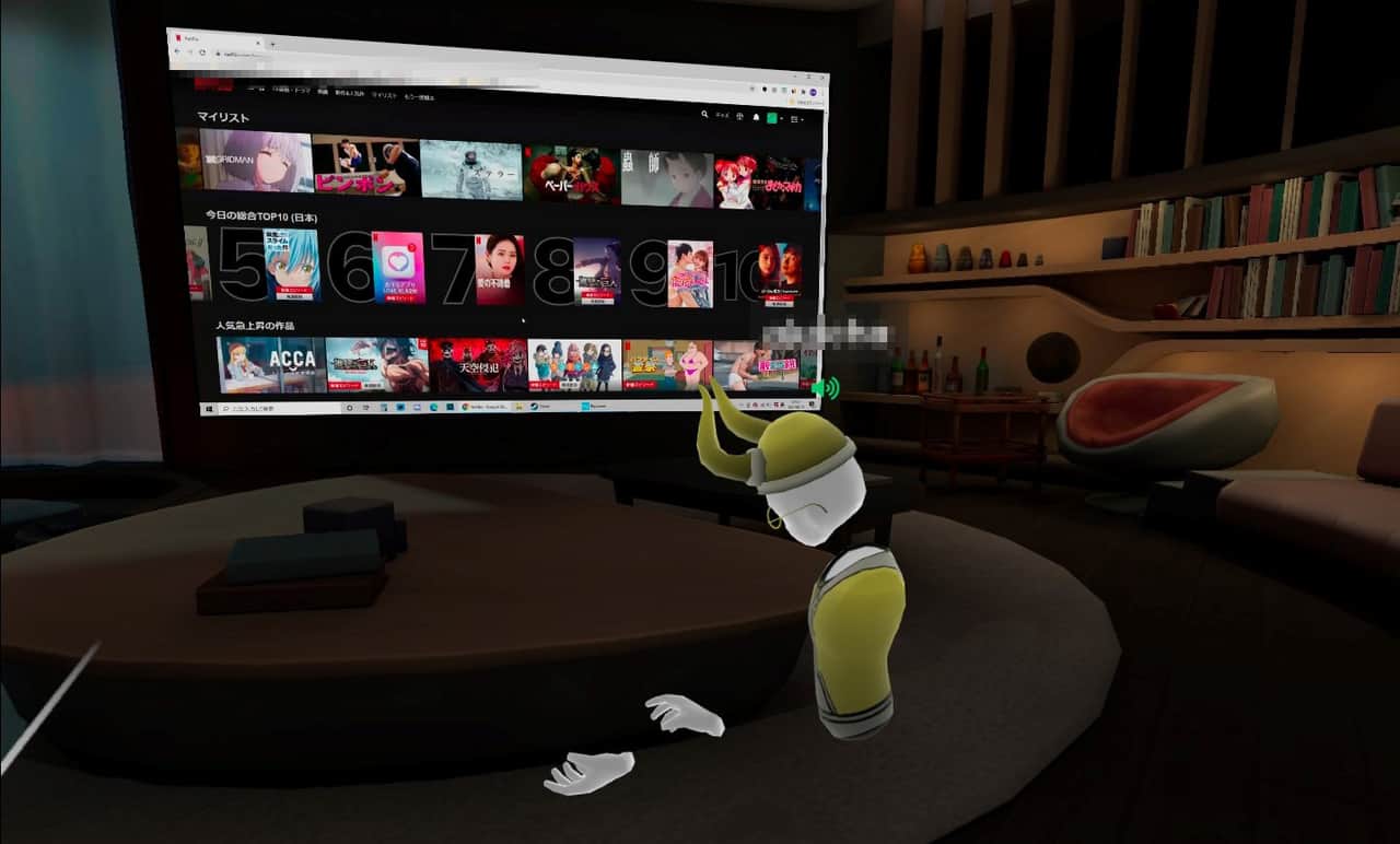 Quest2で友達や家族と一緒に映画を見る方法【Bigscreen】 – ぶいらいふ